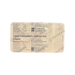 Buy Meconerv Plus Capsule Online at Flat 18% OFF* | PharmEasy
