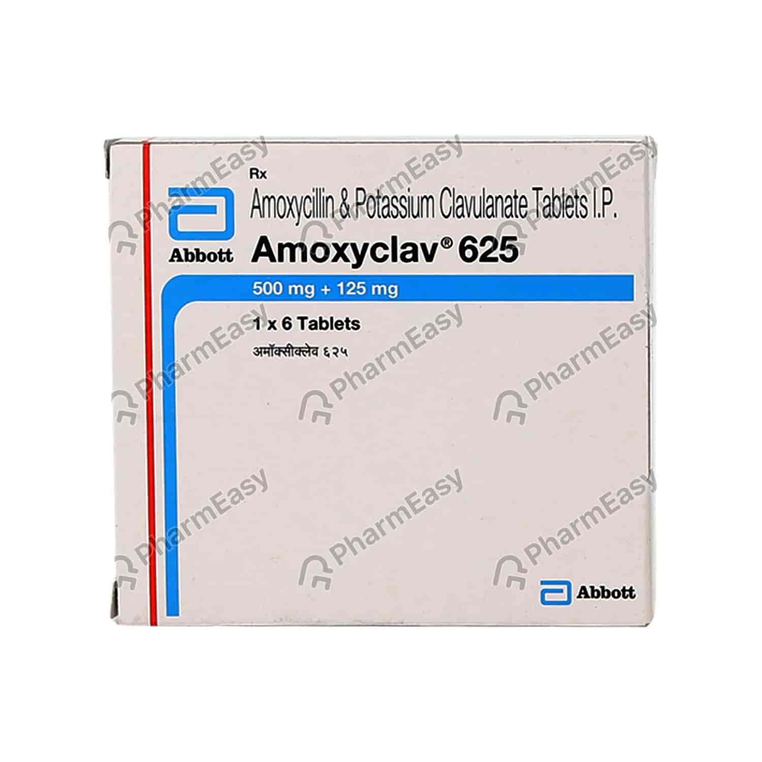 Amoxyclav 625mg Tablet - Uses, Side Effects, Dosage, Composition ...