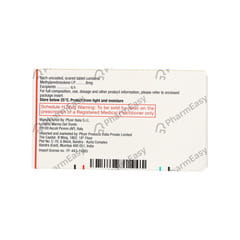 Medrol 8 MG Tablet (14) - Uses, Side Effects, Dosage, Composition ...