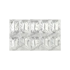 Meganeuron Capsule - Uses, Side Effects, Dosage, Composition & Price ...