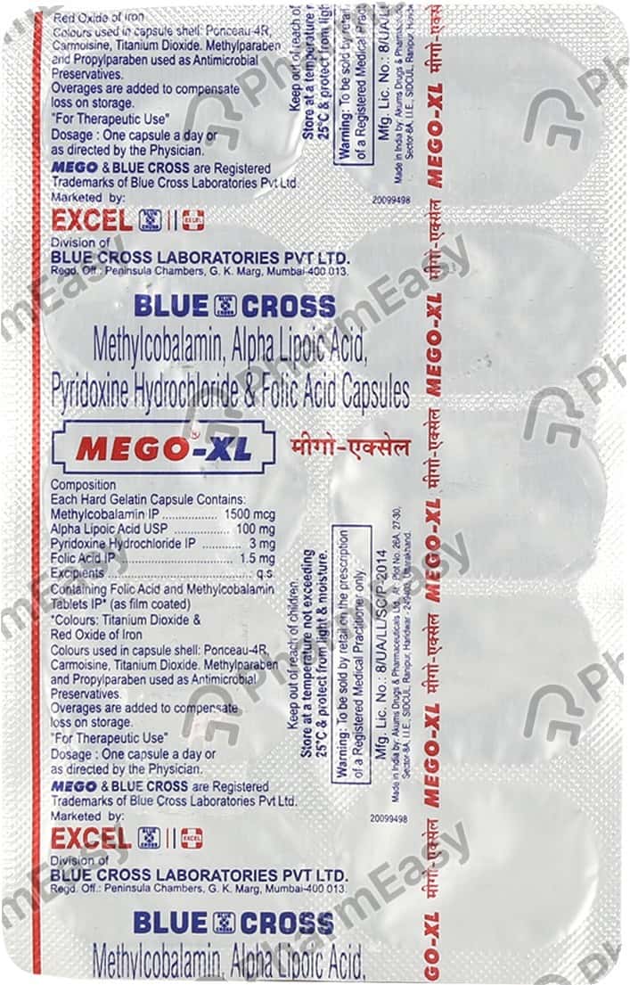 Mego Xl Capsule: Uses, Side Effects, Price, Dosage & Composition ...