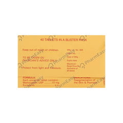 Buy Melanocyl 10 MG Tablet (40) Online at Flat 18% OFF* | PharmEasy