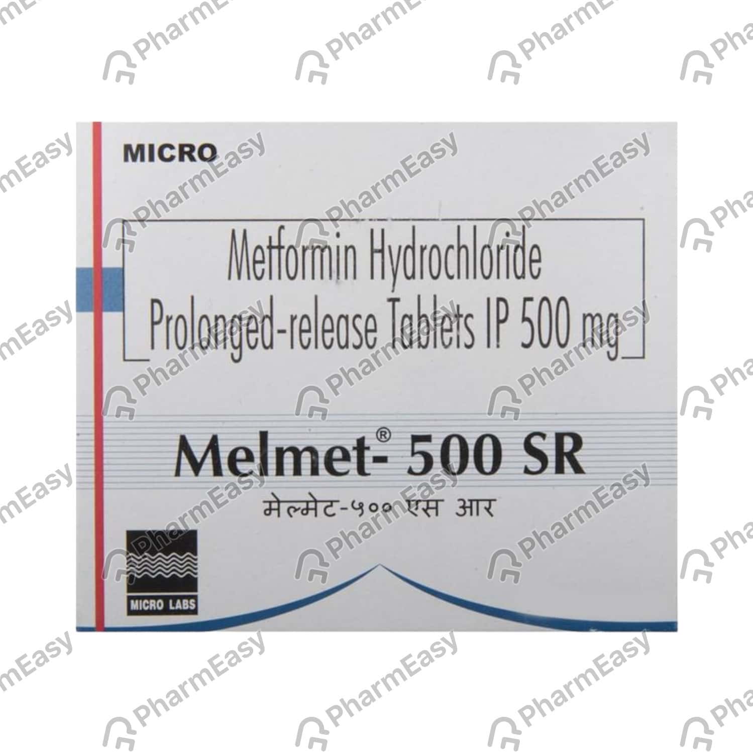 Melmet Sr 500 MG Tablet (10): Uses, Side Effects, Price & Dosage ...