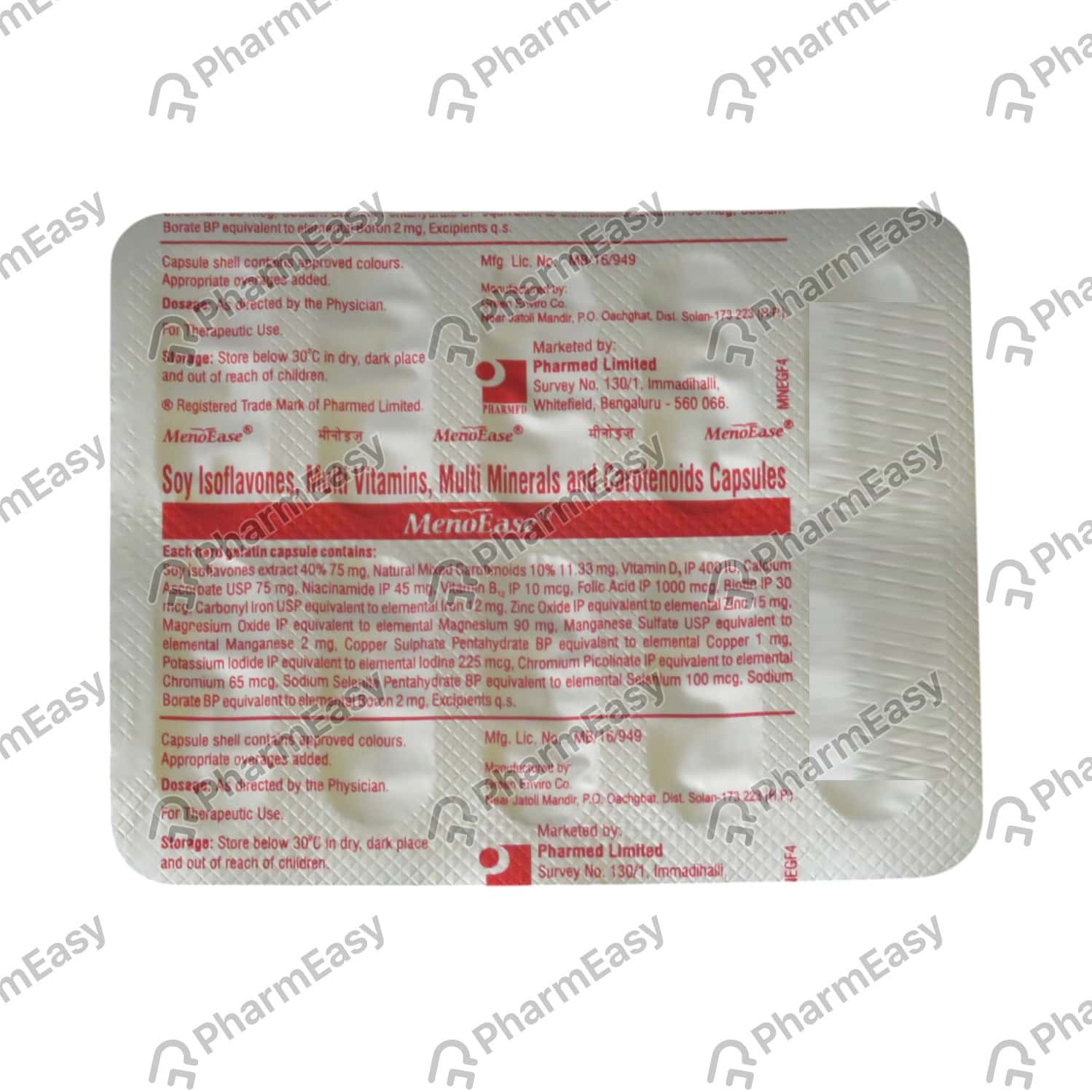 Menoease Strip Of 10 Capsules: Uses, Side Effects, Price & Dosage ...