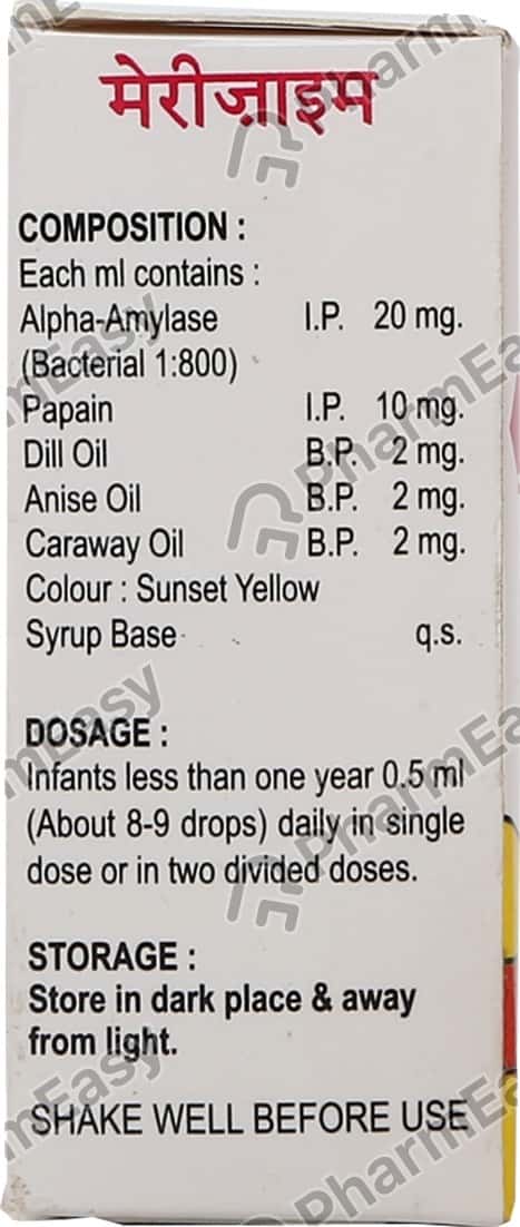 Buy New Merizyme Drops 15ml Online at Flat 15% OFF | PharmEasy