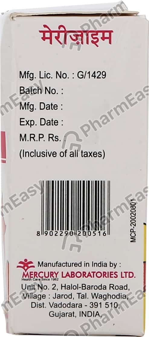 Buy New Merizyme Drops 15ml Online at Flat 15% OFF | PharmEasy