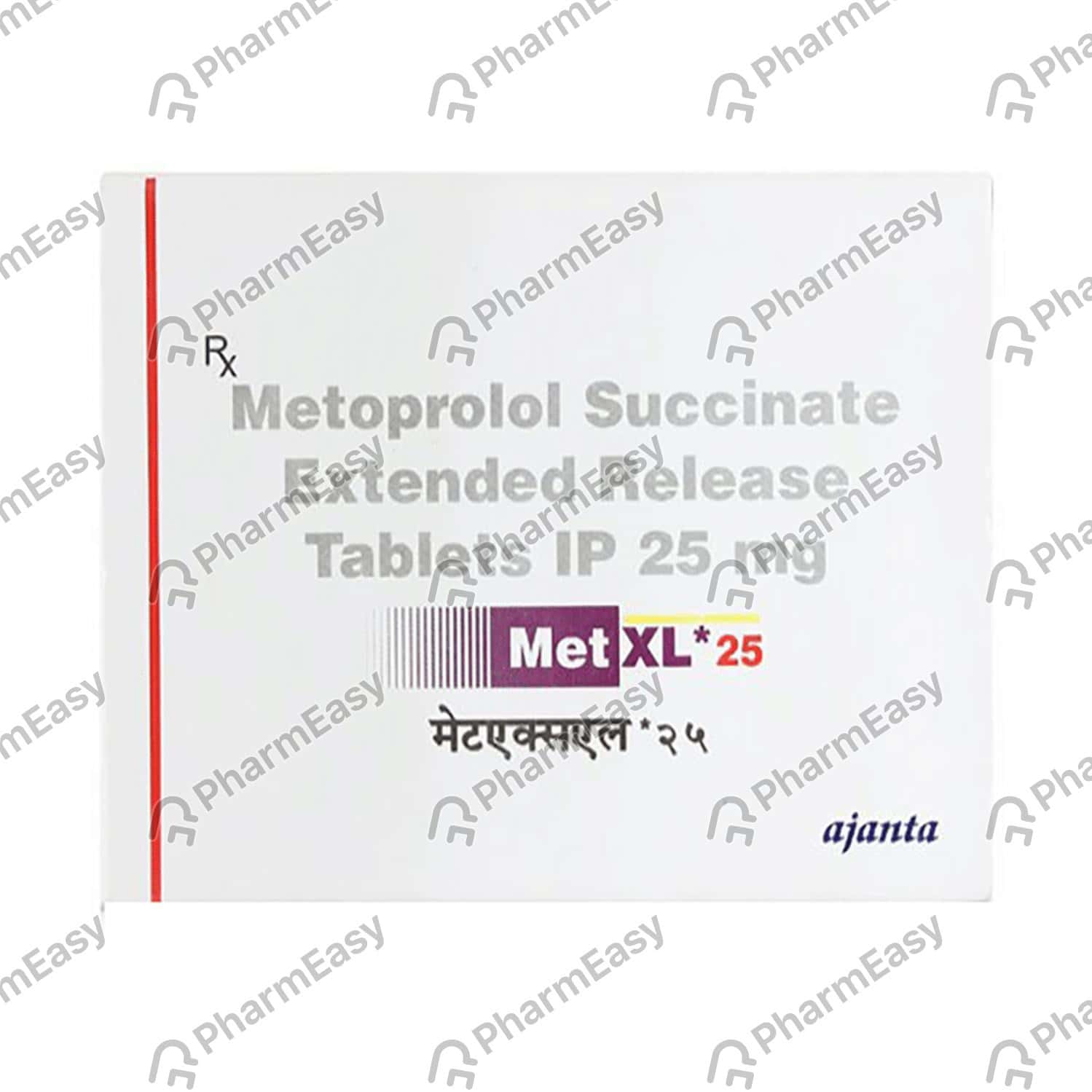 Buy Met Xl 25 MG Tablet (10) Online at Flat 15% OFF | PharmEasy