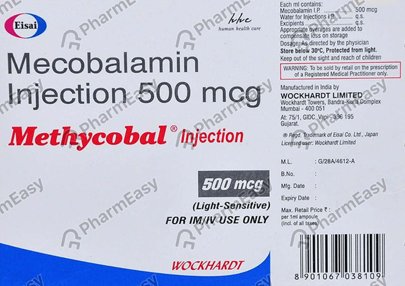 Methycobal Injection: Uses, Side-effects, Price, Dosage & More Info ...