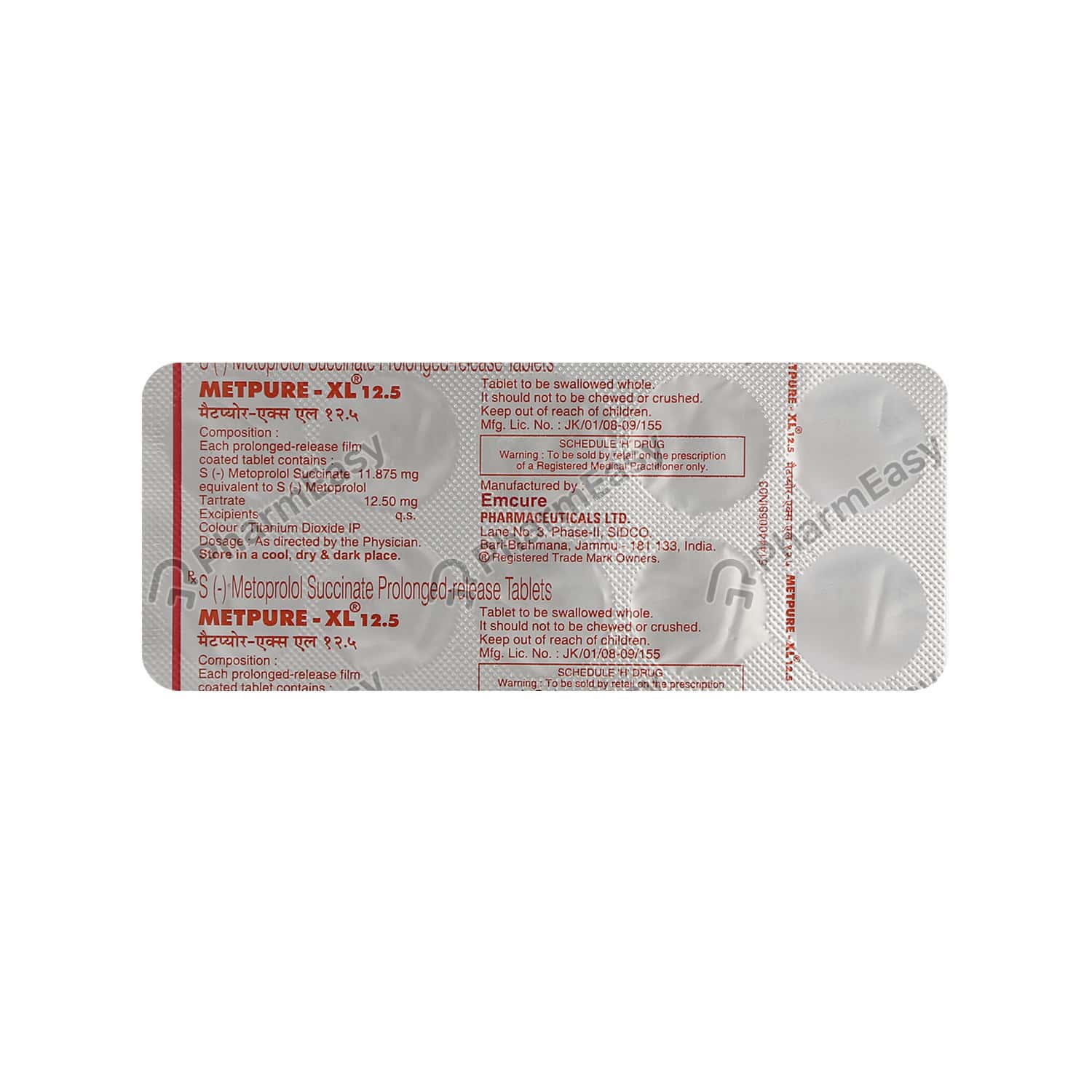 Metpure Xl 12.5 MG Tablet (10) - Uses, Side Effects, Dosage ...