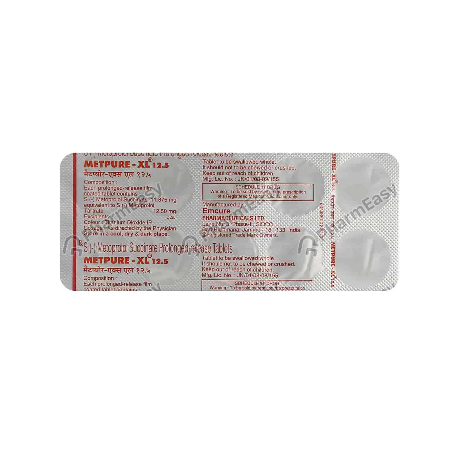 Metpure Xl 12.5mg Tab - Uses, Side Effects, Dosage, Composition & Price ...