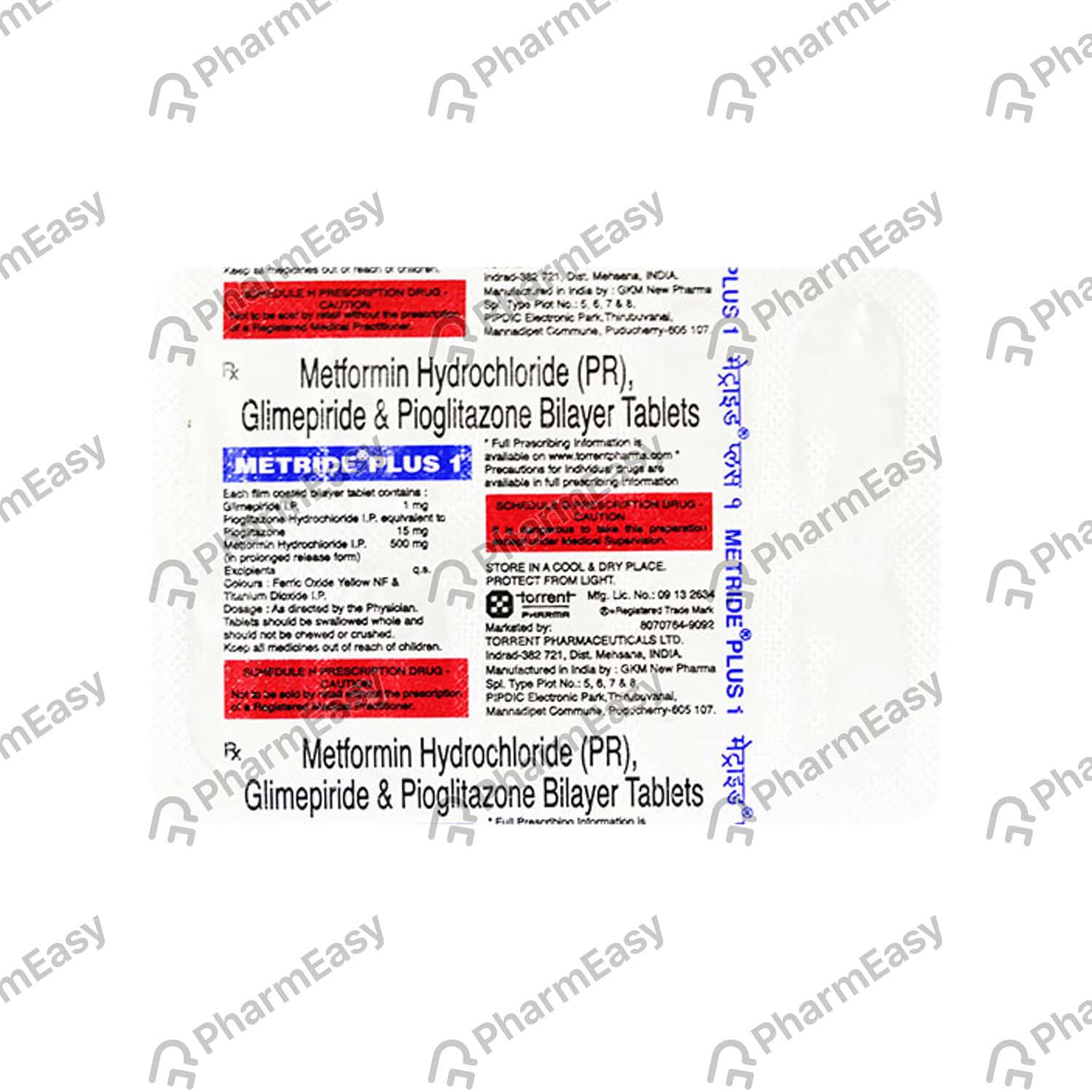 Metride Plus 1mg Strip Of 10 Tablets: Uses, Side Effects, Price ...