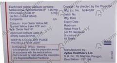 Meva C Strip Of 10 Capsules: Uses, Side Effects, Price & Dosage | PharmEasy