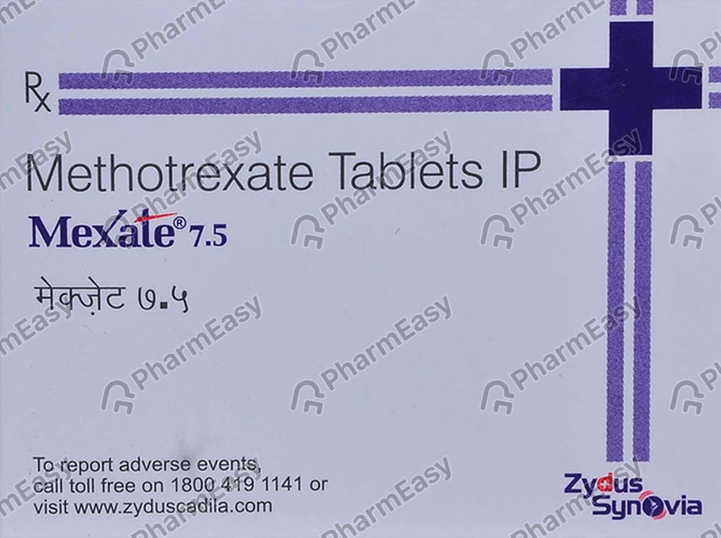 Mexate 7.5 MG Tablet (4): Uses, Side Effects, Price & Dosage | PharmEasy
