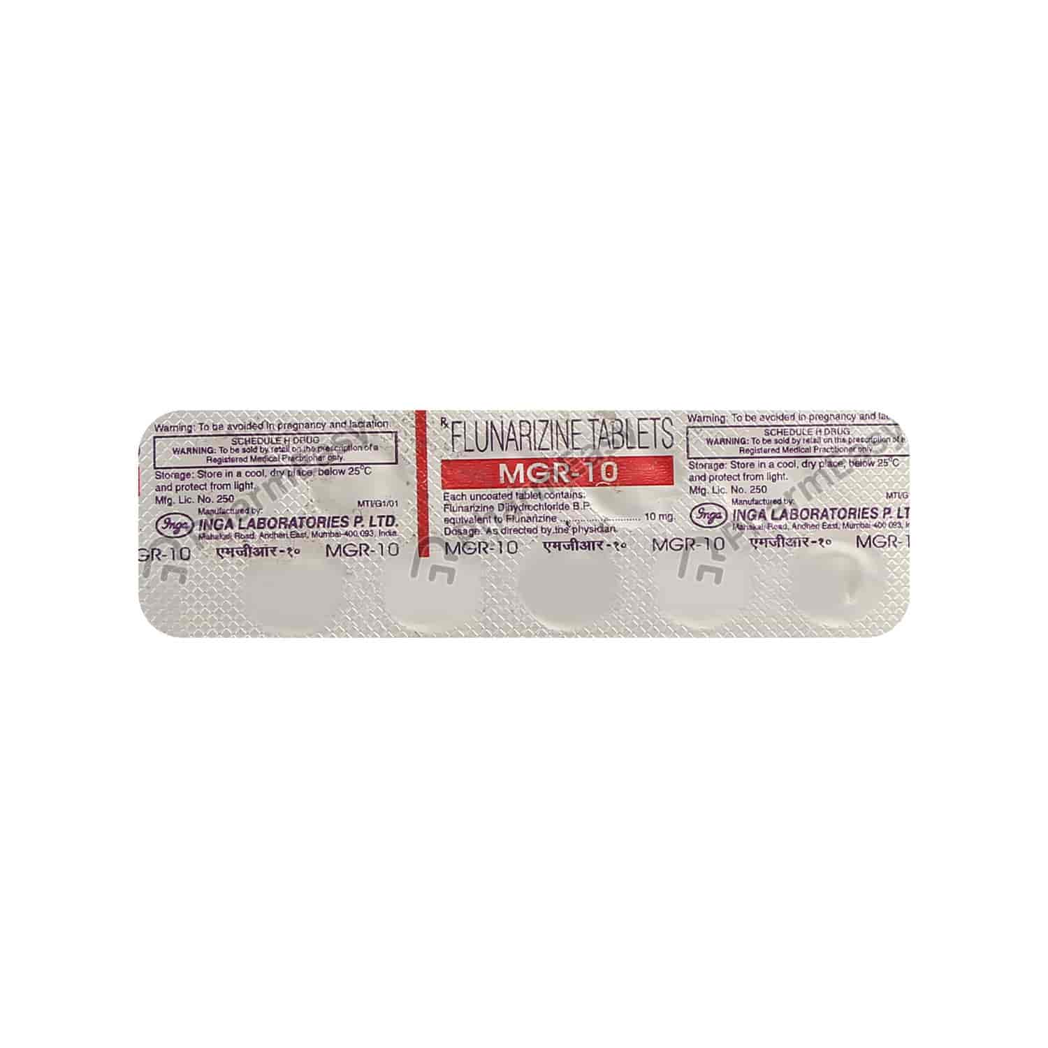 Buy Mgr 10mg Tablet Online at Flat 18% OFF* | PharmEasy