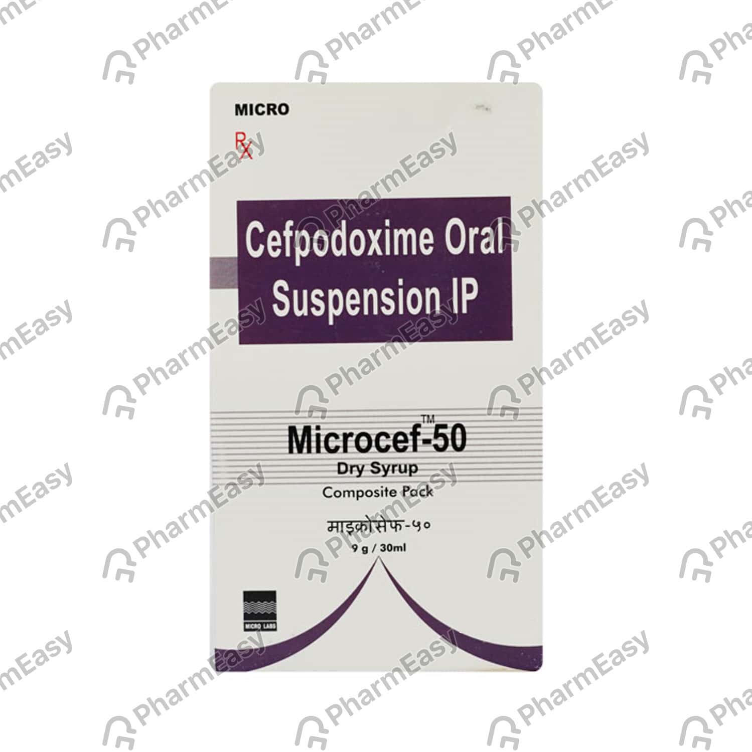 Microcef 50 MG Dry Syrup (30): Uses, Side Effects, Price & Dosage ...