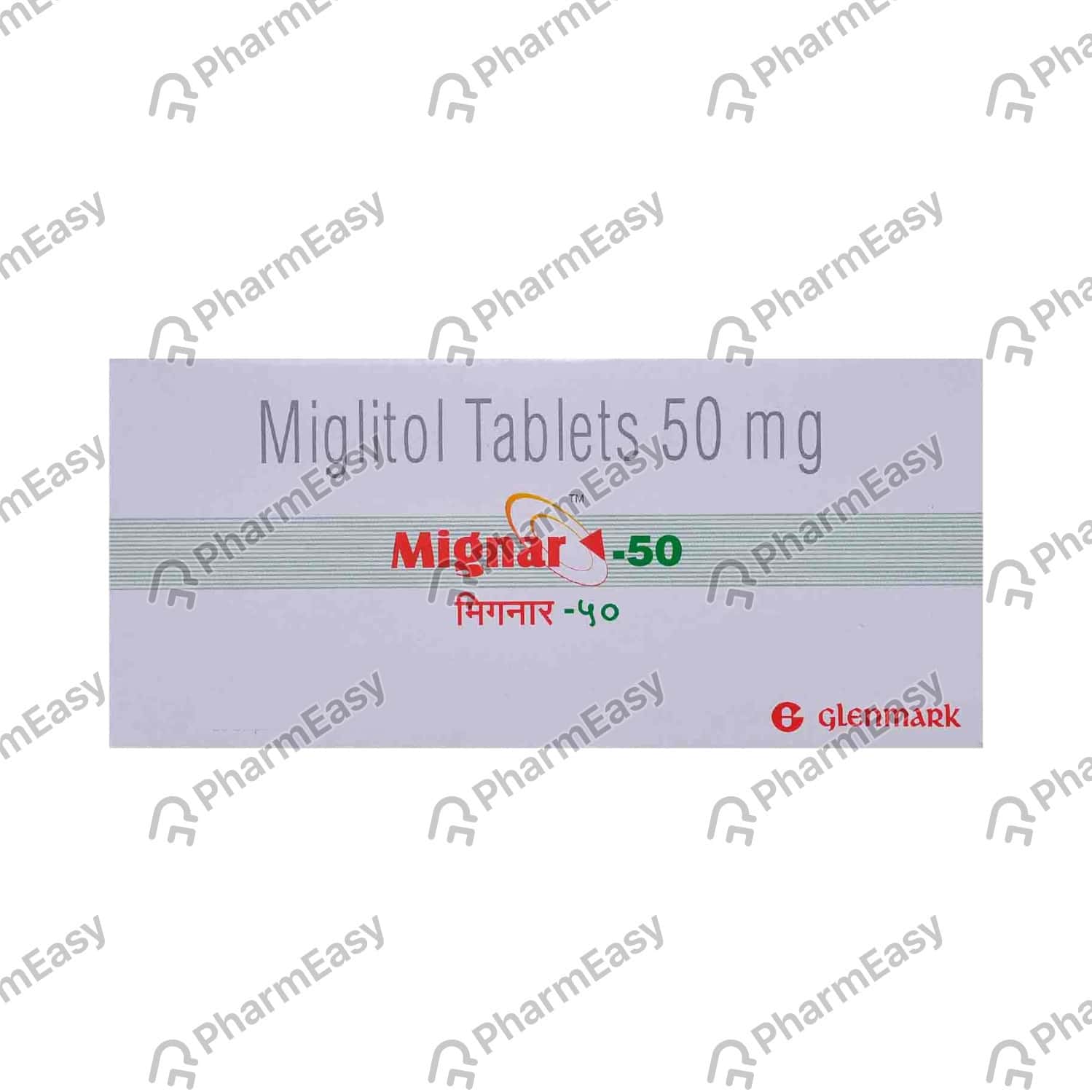 Buy Mignar 50 MG Tablet (10) Online at Flat 15% OFF | PharmEasy