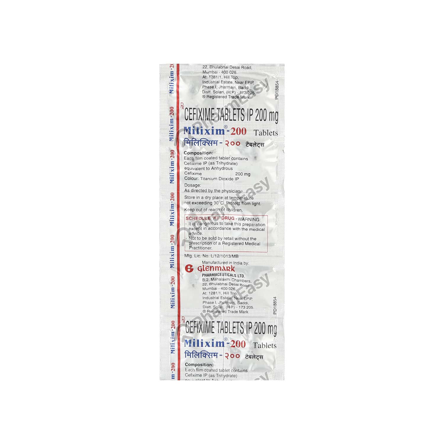 Milixim 200 MG Tablet (10) - Uses, Side Effects, Dosage, Composition ...