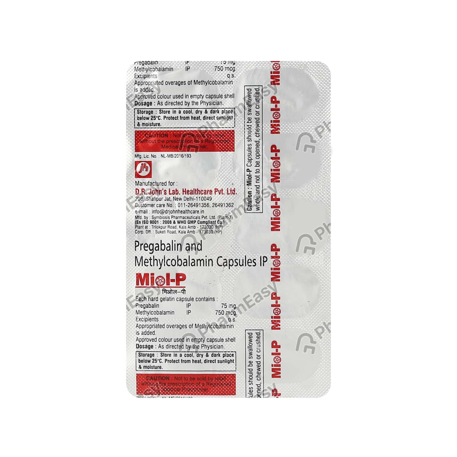 Miol P Capsule - Uses, Side Effects, Dosage, Composition & Price ...