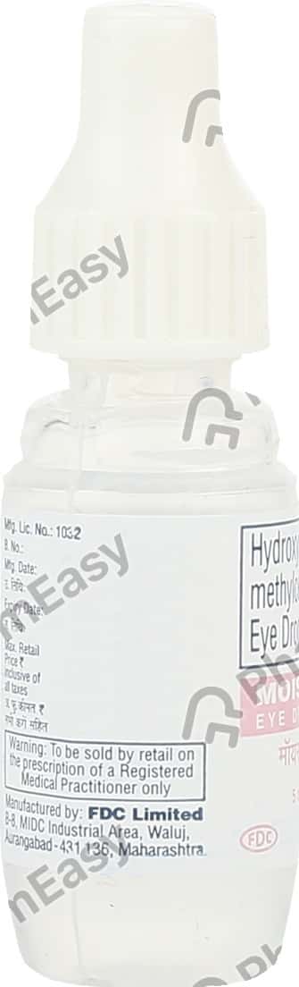 Aurosol 0.7 %W/V Eye Drop (5): Uses, Side Effects, Price & Dosage ...