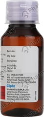 Montair LC Kid Syrup: Uses, Side-effects, Price, Dosage & More Info ...