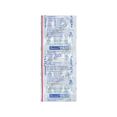 Montek Lc Kid Tablet - Uses, Side Effects, Dosage, Composition & Price ...