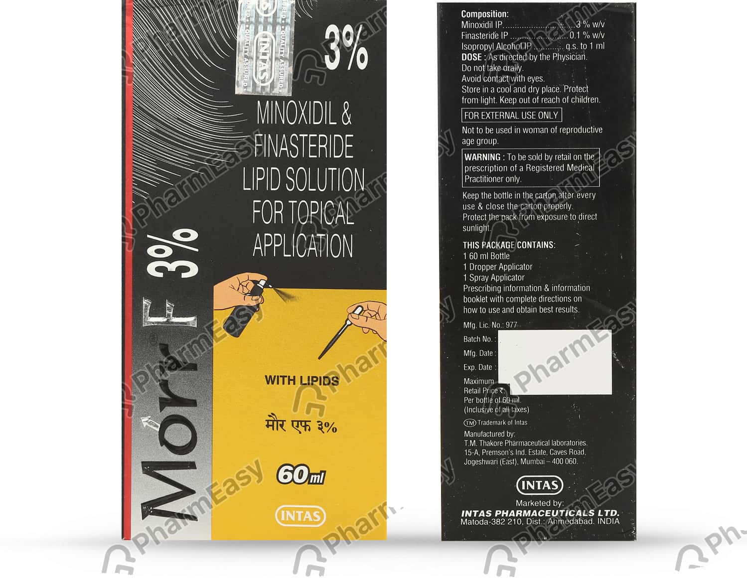 Morr F 3% Solu 60ml: Uses, Side Effects, Price & Dosage | PharmEasy