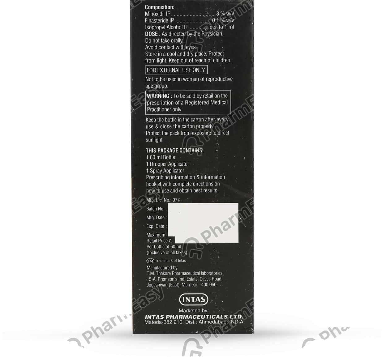 Morr F 3% Solu 60ml: Uses, Side Effects, Price & Dosage | PharmEasy