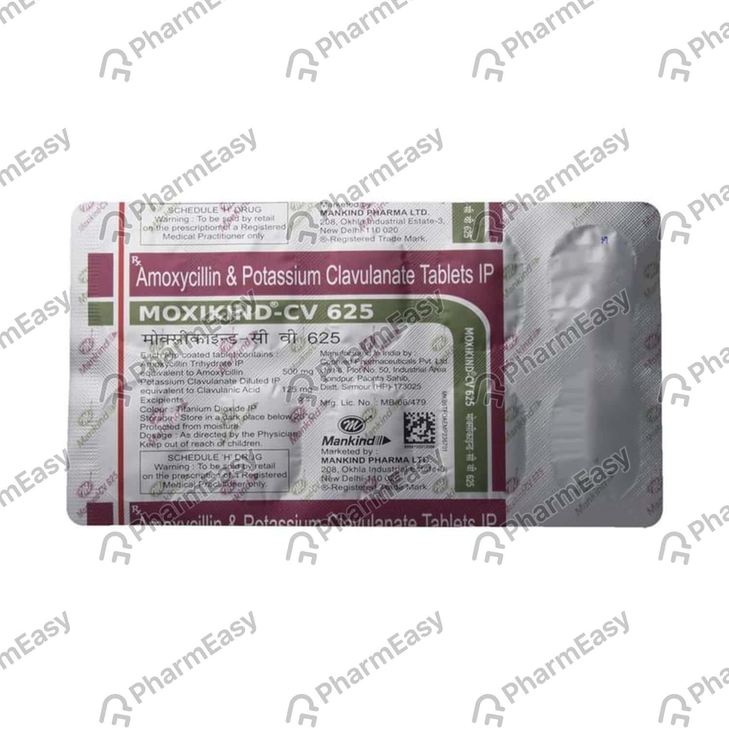 Moxikind Cv 625mg Strip Of 6 Tablets: Uses, Side Effects, Price & Dosage | PharmEasy