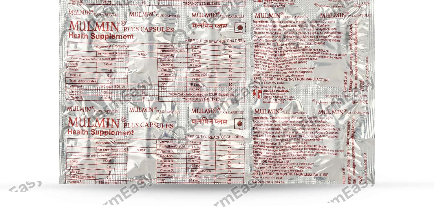 Buy Mulmin Plus Strip Of 10 Capsules Online at Flat 15% OFF | PharmEasy