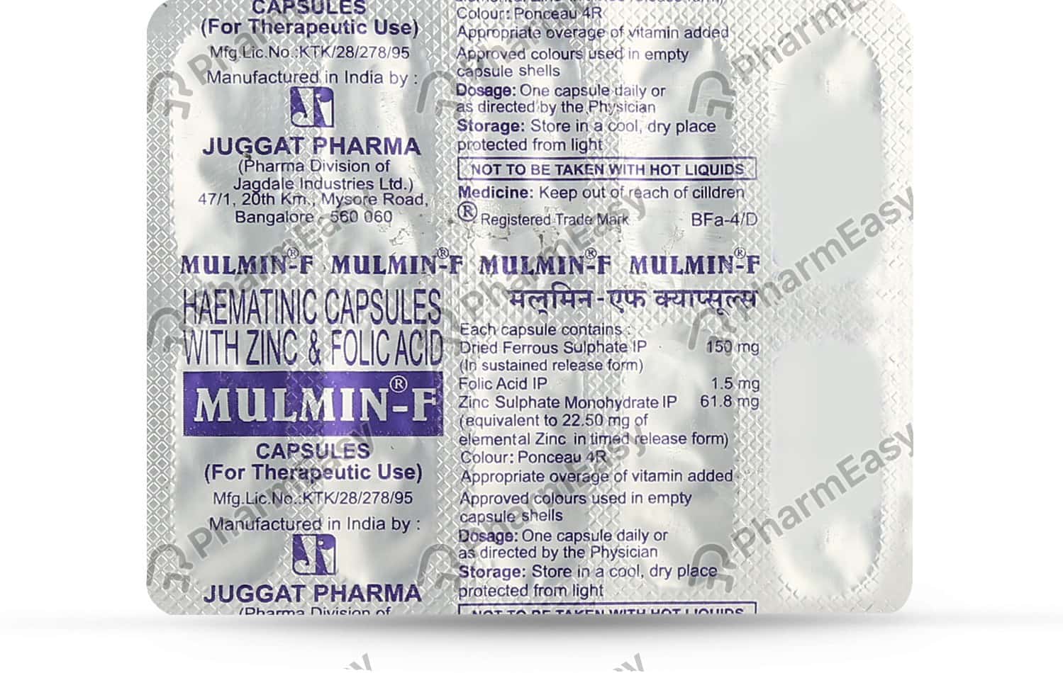 Mulmin F Strip Of 10 Capsules: Uses, Side Effects, Price & Dosage ...