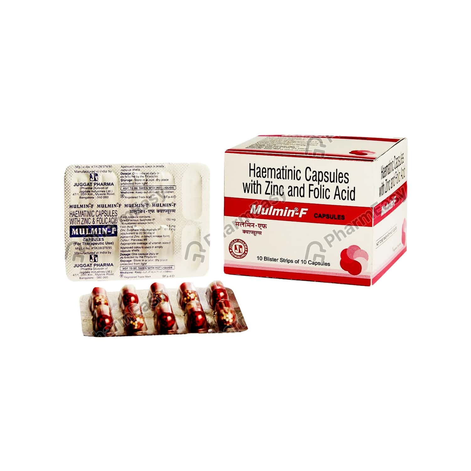 Mulmin F Capsule - Uses, Side Effects, Dosage, Composition & Price ...