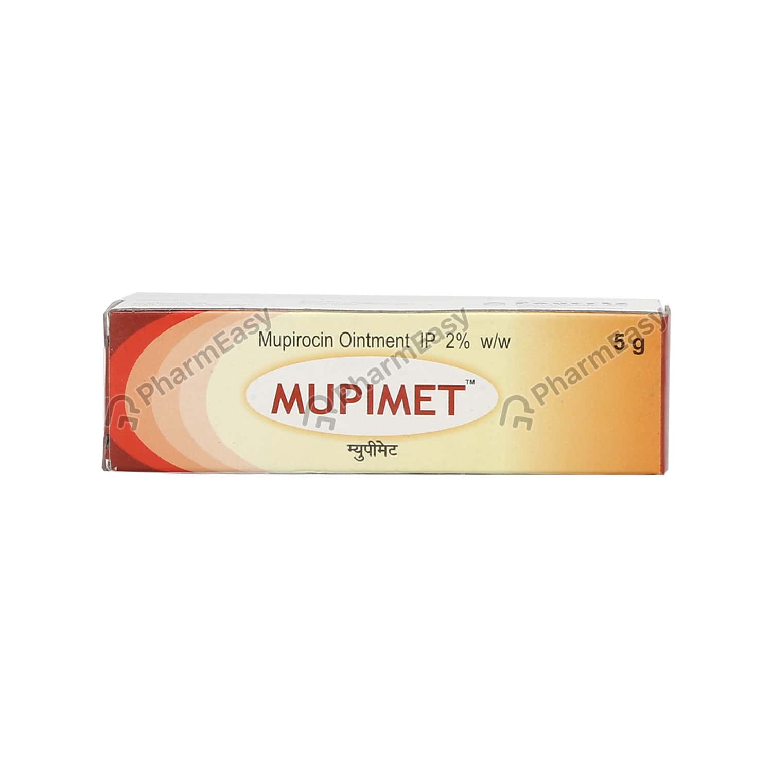 Buy Mupimet 2 % Ointment (5) Online at Flat 18% OFF* | PharmEasy