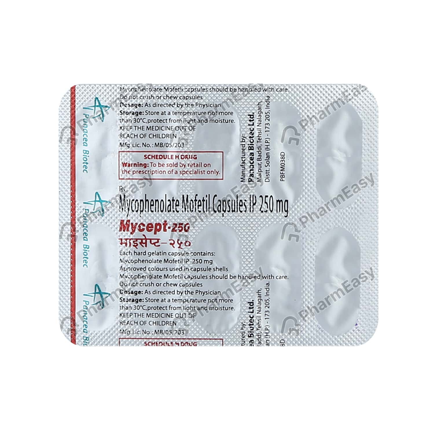 Buy Mycept 250 MG Capsule (10) Online at Flat 18% OFF* | PharmEasy