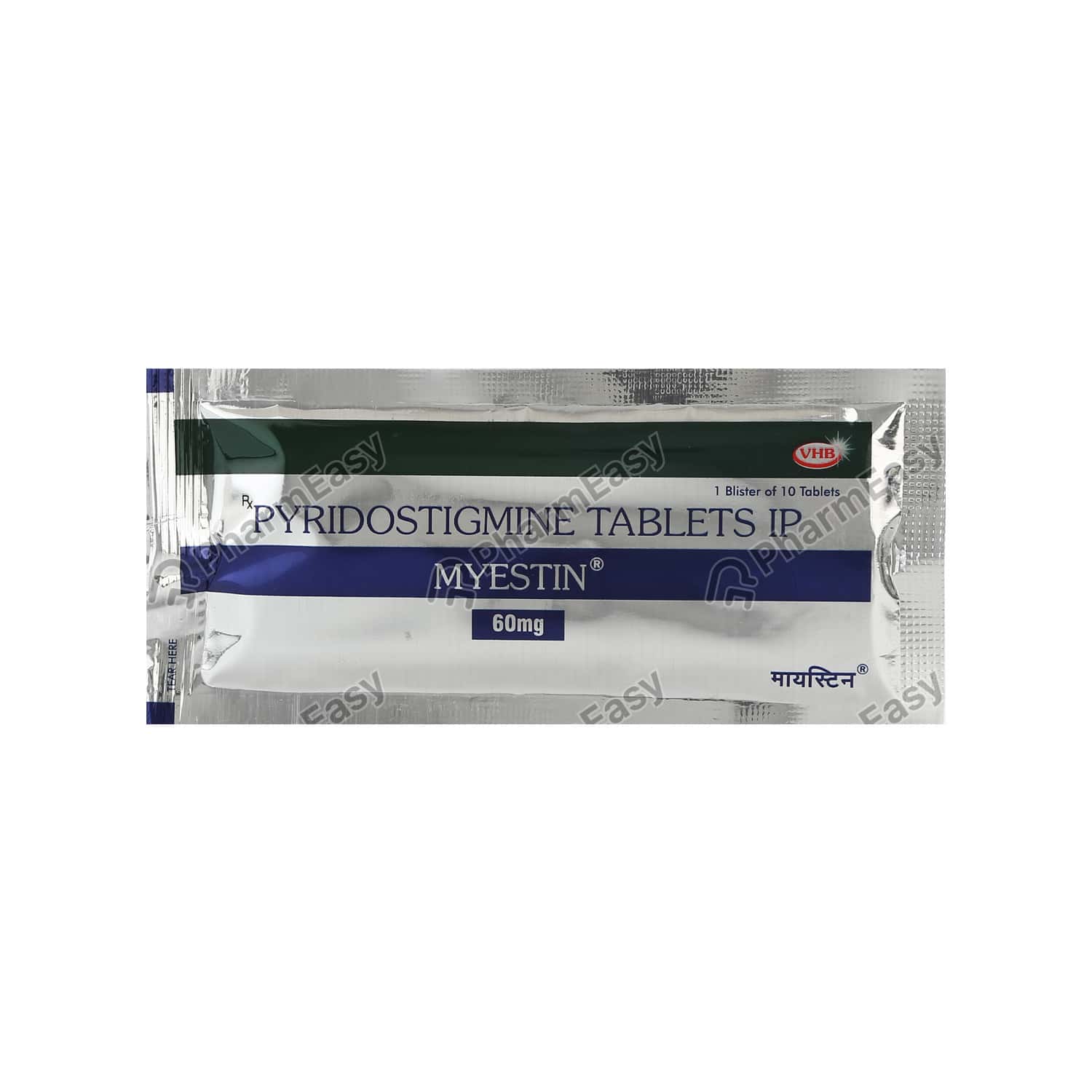 Buy Myestin 60 MG Tablet (10) Online at Flat 18% OFF* | PharmEasy