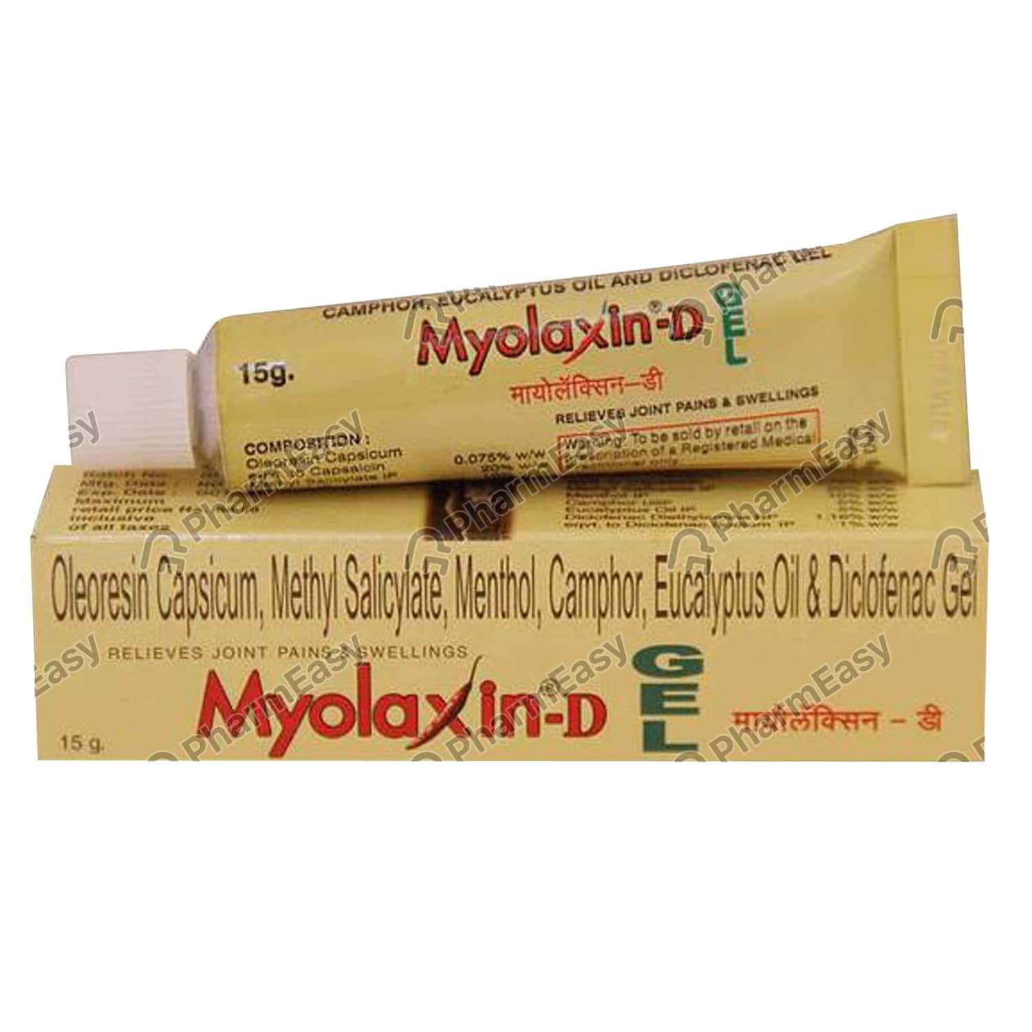 Buy Myolaxin D Gel 15gm Online at Flat 18% OFF* | PharmEasy