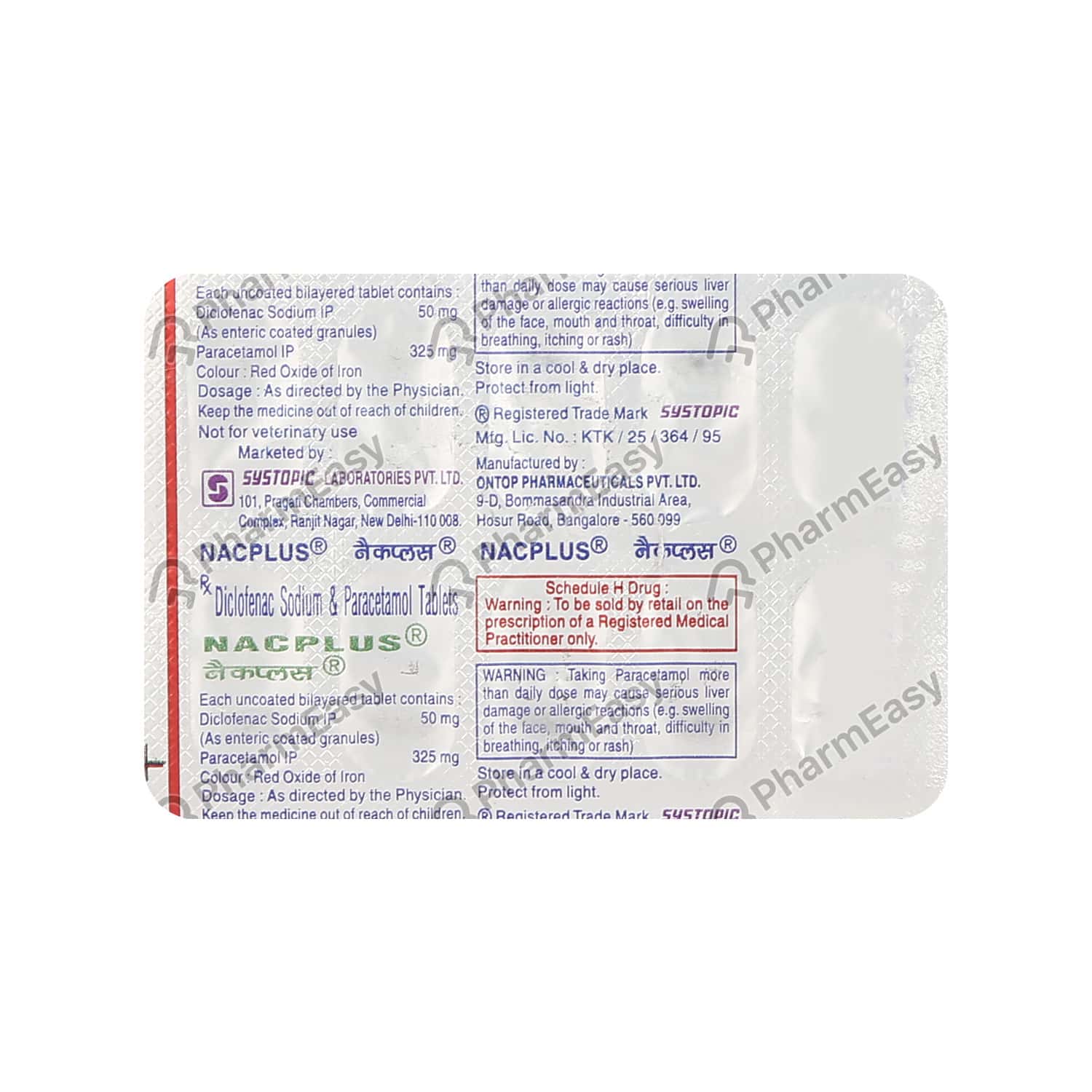 Buy Nac Plus Tablet Online at Flat 18% OFF* | PharmEasy