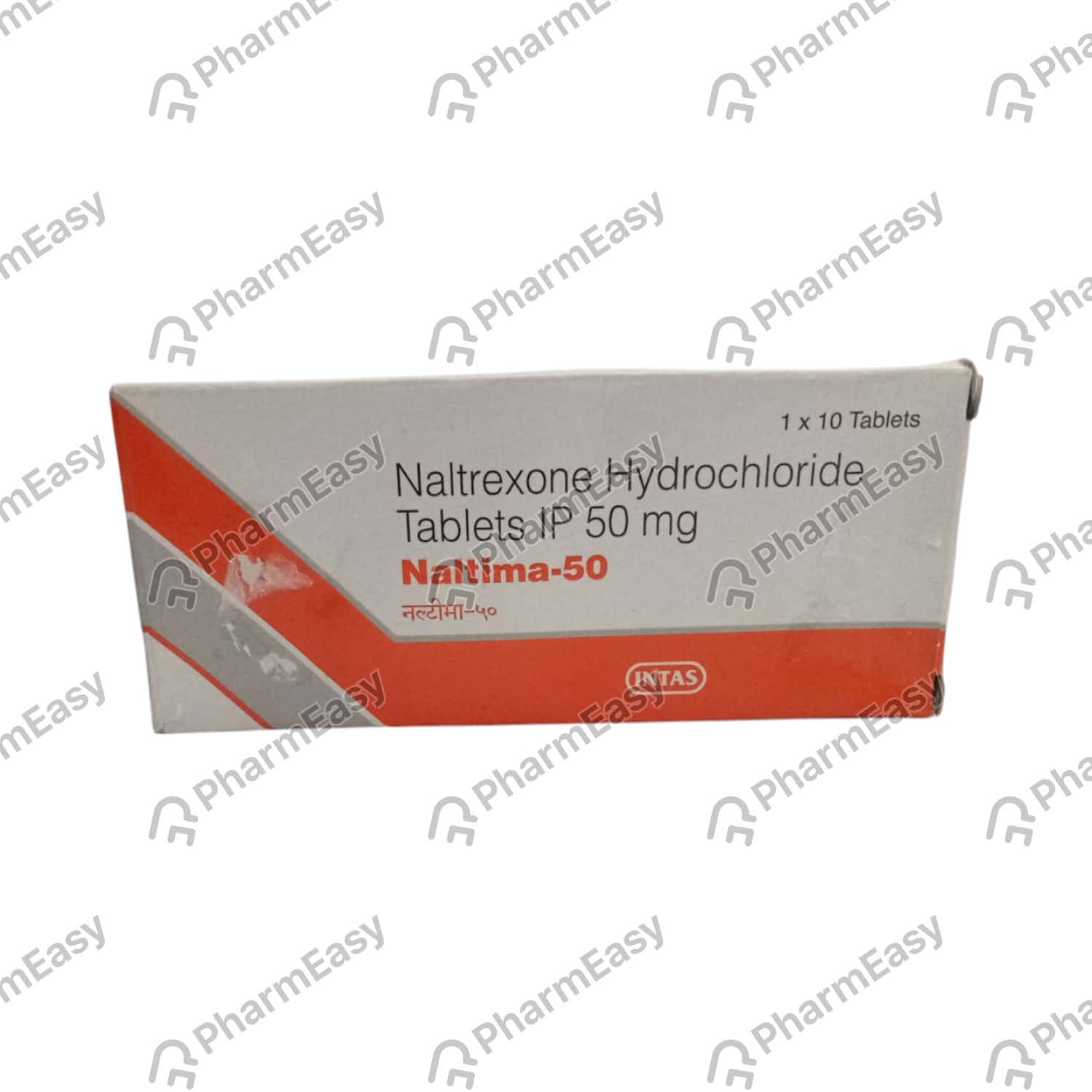 Naltima 50 MG Tablet (10): Uses, Side Effects, Price & Dosage | PharmEasy