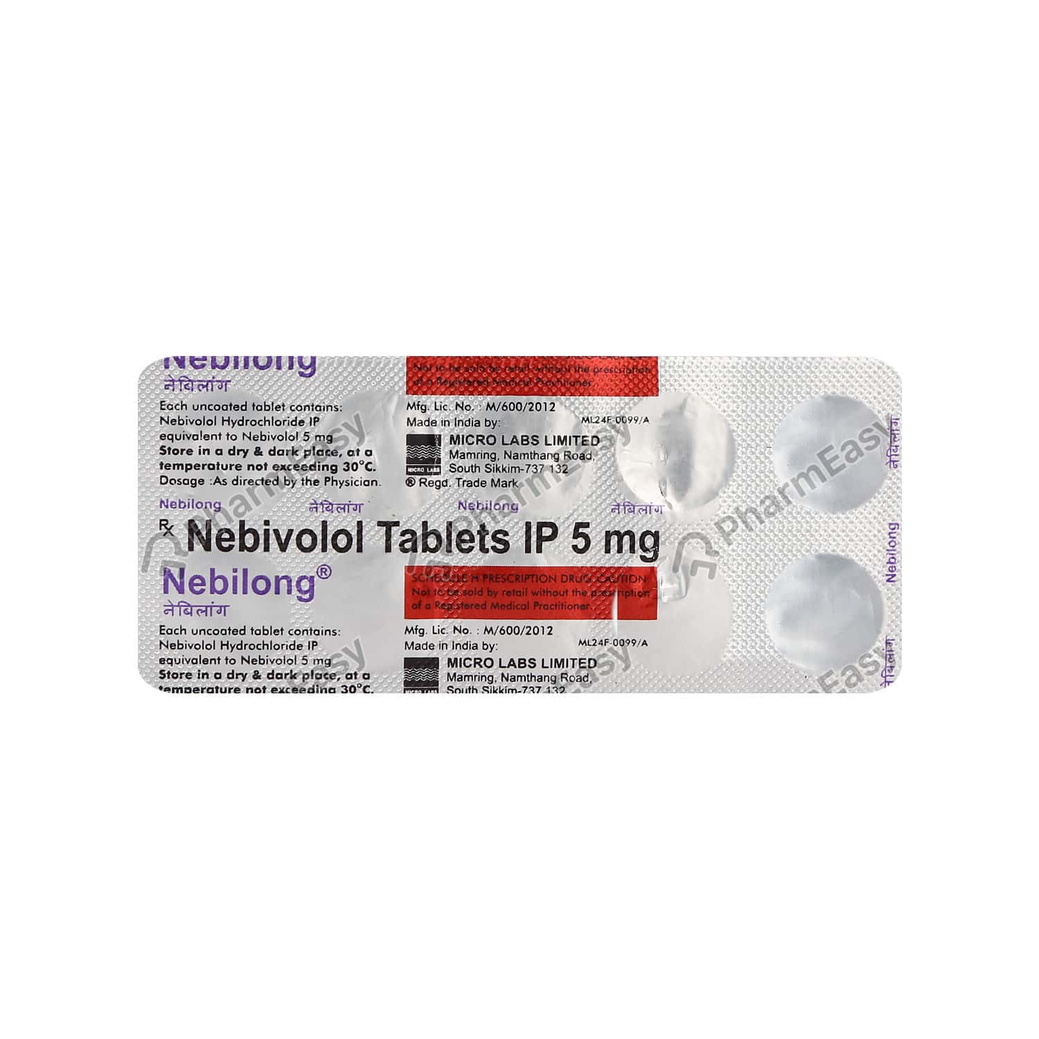 Buy Nebilong 5 MG Tablet (10) Online at Flat 18% OFF* | PharmEasy
