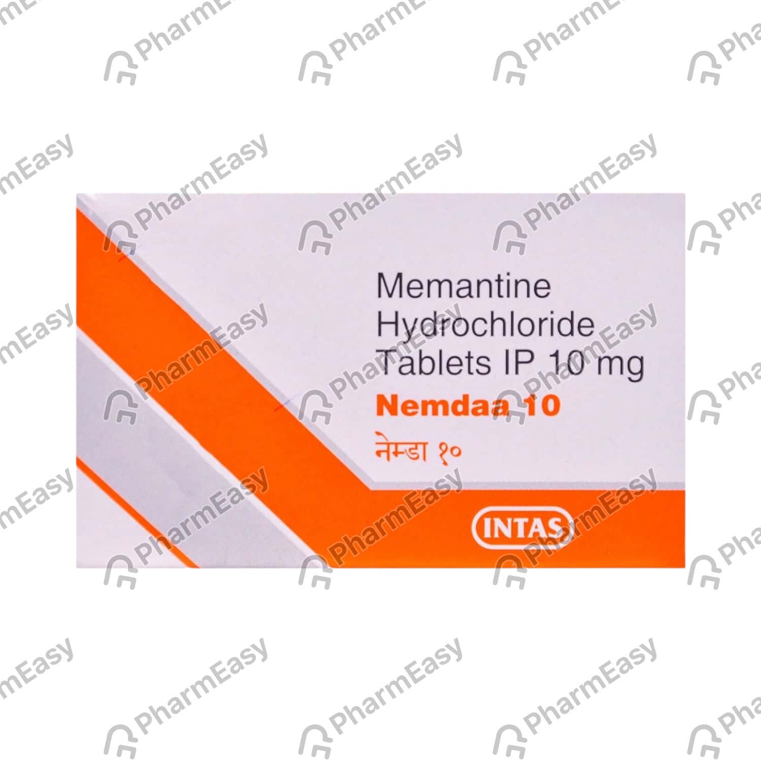 Nemdaa 10 MG Tablet (10): Uses, Side Effects, Price & Dosage | PharmEasy