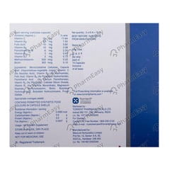 Buy Nephrocaps Strip Of 15 Capsules Online at Flat 18% OFF* | PharmEasy