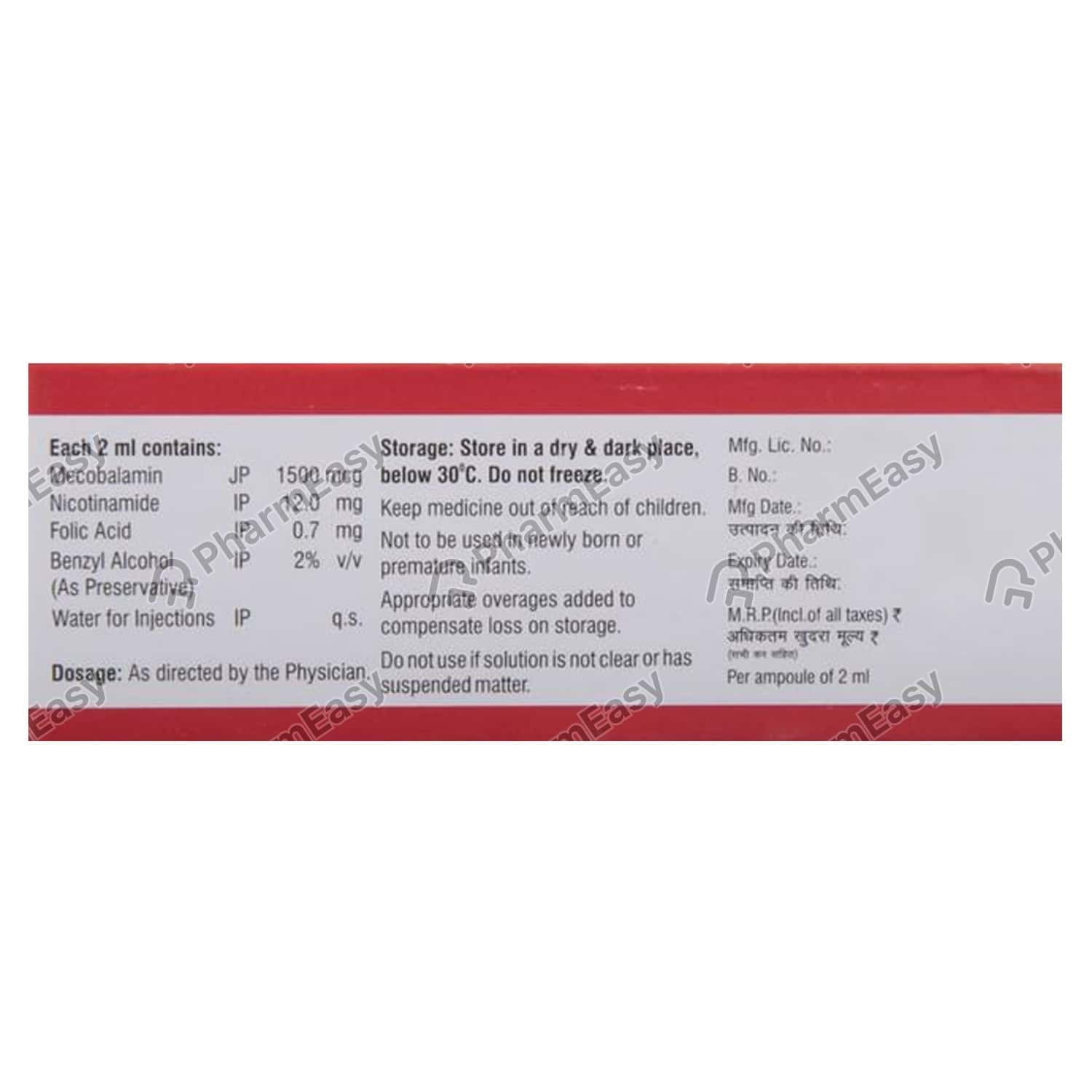 Nervijen Plus Injection 2ml: Uses, Side Effects, Price & Dosage | PharmEasy