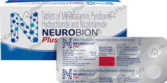 Neurobion Plus Strip Of 10 Tablets: Uses, Side Effects, Price & Dosage ...