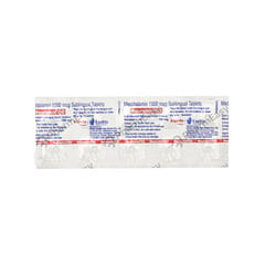 Buy Neuromin Od 1.5 MG Tablet (10) Online at Flat 18% OFF* | PharmEasy