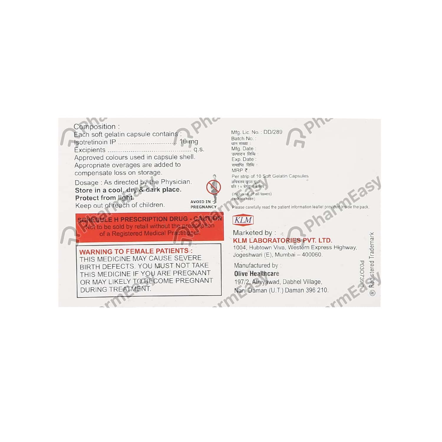 Resoten 10 MG Capsule (10) - Uses, Side Effects, Dosage, Composition ...