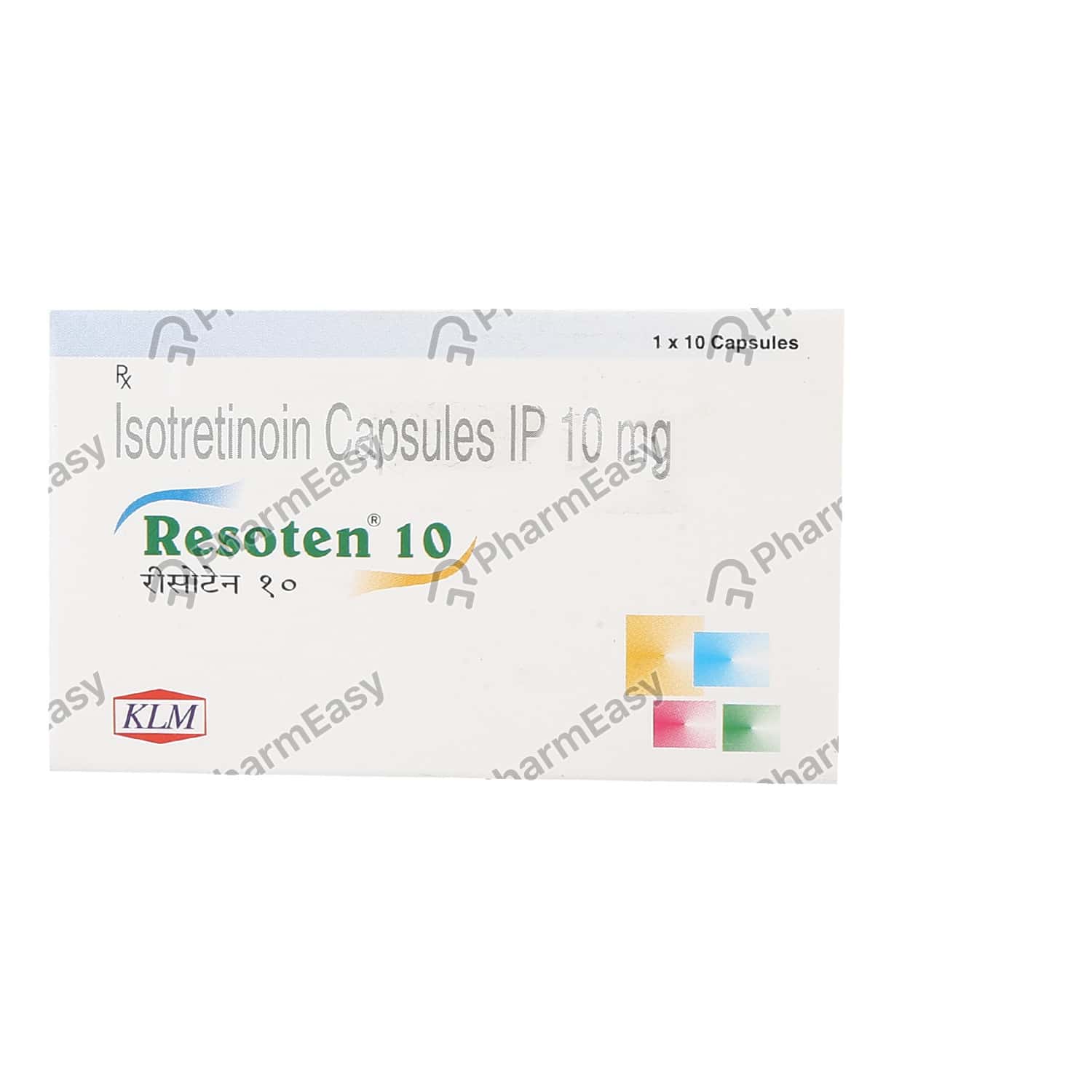 Resoten 10 MG Capsule (10) - Uses, Side Effects, Dosage, Composition ...