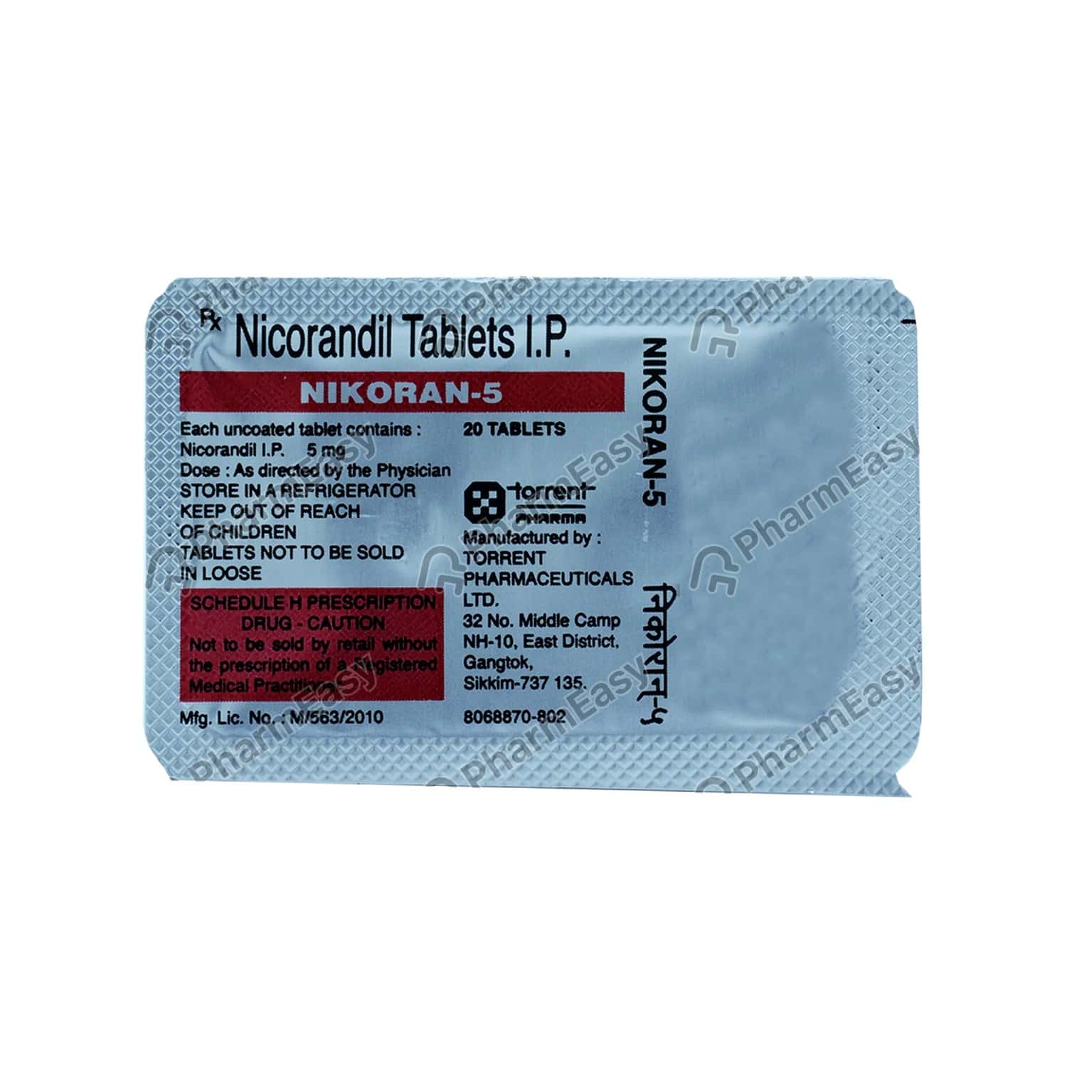 Nikoran 5 MG Tablet (20) - Uses, Side Effects, Dosage, Composition ...