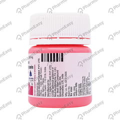 Nitrocontin 2.6 MG Tablet (25): Uses, Side Effects, Price & Dosage ...