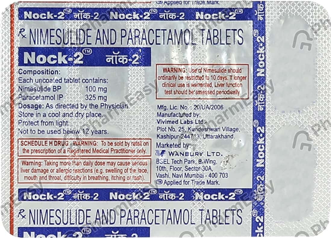 Biogesic P Tablet: Uses, Side Effects, Price & Dosage | PharmEasy