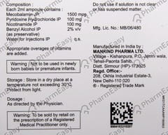 Nurokind Gold Injection 4x2 ml: Uses, Side-effects, Price, Dosage ...