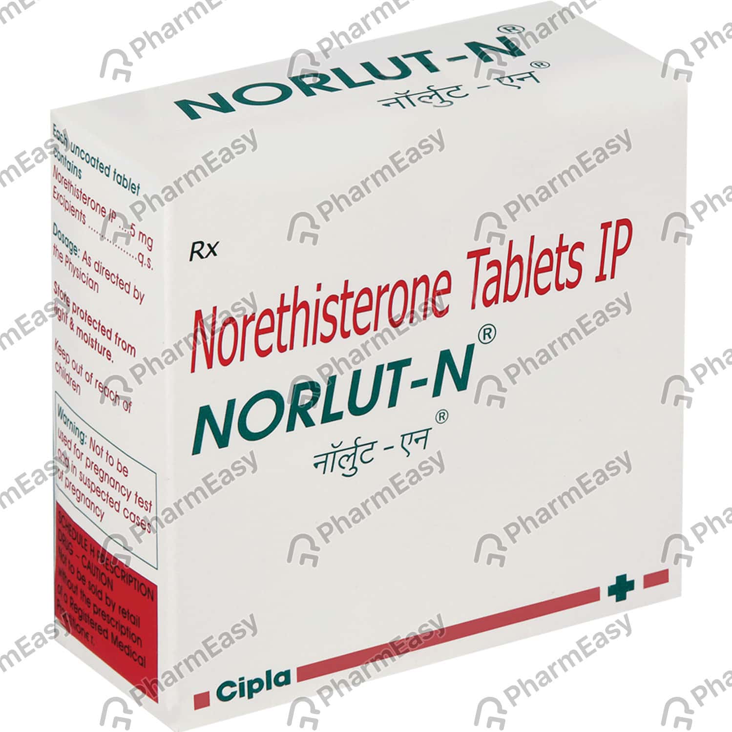 Norlut-N Tablet: Uses, Side-effects, Price, Dosage & More Info - PharmEasy